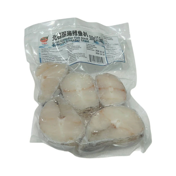 Sb Gaint Grenadier Fish Steak – Al Premium Food Mart - McCowan
