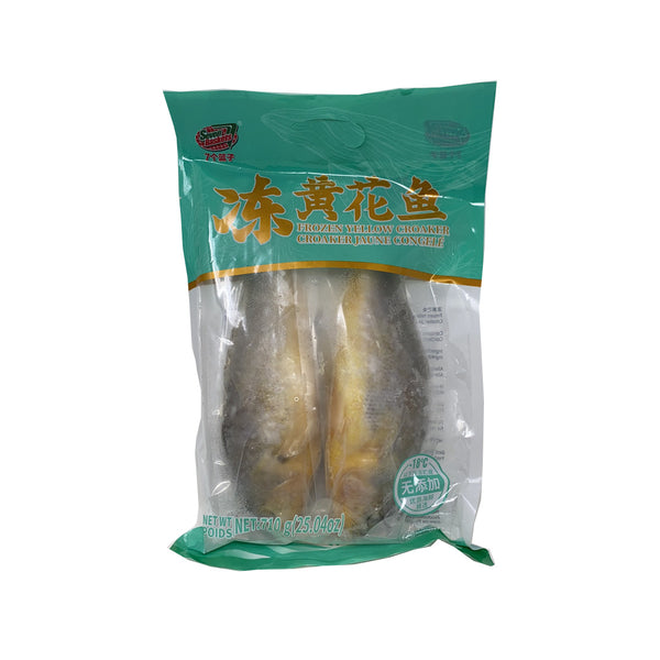 SB Frozen Yellow Croaker Fish – Al Premium Food Mart - McCowan