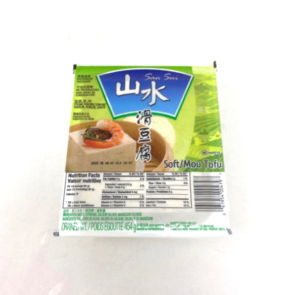 San Sui Sofu Tofu – Al Premium Food Mart - McCowan